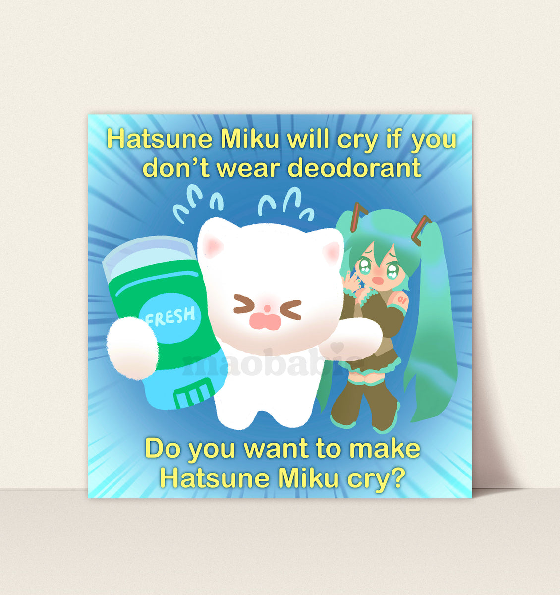 Art Print - Please Wear Deodorant – Maobabie